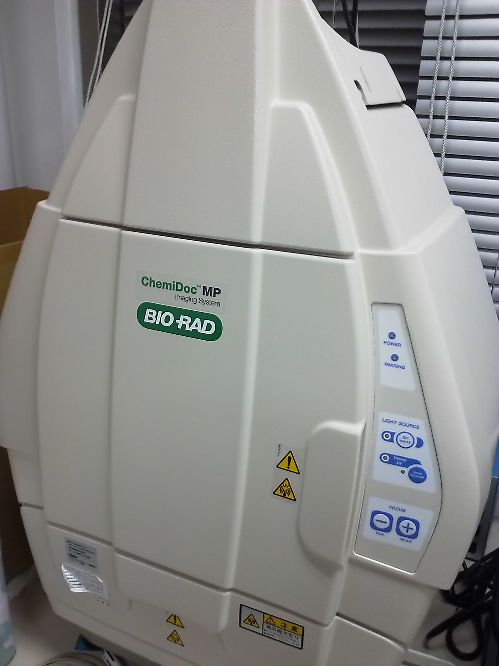 Matelial&Methods | Team Sendai - Biomod 2014